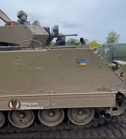 M113AS4 armored personnel carrier transferred by Australia with a ...